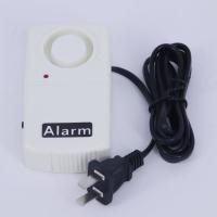 China High Volume Outdoor 120dB 9V Power Vibration Alarm with Receive Frequency 315MHz for sale