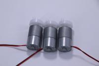 China Safe Lock Motor 6V Motor Power Source for Control Function DC Motor for sale