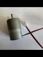 China Customized Request and Control Function 12V DC Micro Gear Motor for Tin Feeding Machine for sale