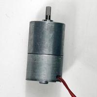 China 6V 27mm High RPM Electric Micro Gear Motor with Constant Speed Functionality for sale