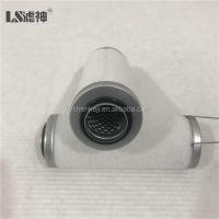 China Replace the Leybold vacuum pump exhaust filter 71413280 oil mist separator for sale