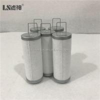 China Replace the Leybold vacuum pump exhaust filter 71413280 oil mist separator for sale