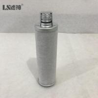 China Oil Mist Separator 18973 Vacuum Pump Exhaust Filter for sale