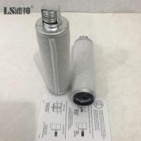 China Replace the Leopold D65B vacuum pump exhaust filter 18973 for sale