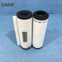 China 71064763 Leybold vacuum pump exhaust filter ex-factory price for sale