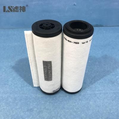 China 71064763 Leybold vacuum pump exhaust filter ex-factory price for sale