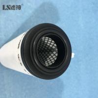 China 71064763 Leybold vacuum pump exhaust filter ex-factory price for sale