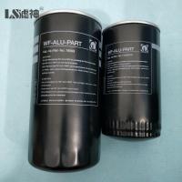 China 71064763 Leybold vacuum pump exhaust filter ex-factory price for sale