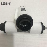 China Hot Sell PN 71417300 vacuum pump exhaust filter for sale