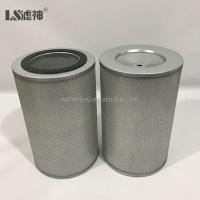 China Coating machine with H150 vacuum pump oil mist separator soot filter for sale
