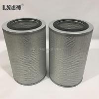 China Coating machine with H150 vacuum pump oil mist separator soot filter for sale