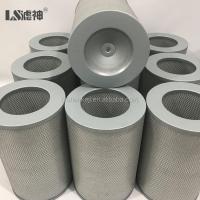 China Coating machine with H150 vacuum pump oil mist separator soot filter for sale