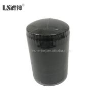 China Manufacturer wholesale vacuum pump oil filter 0531000001 for sale