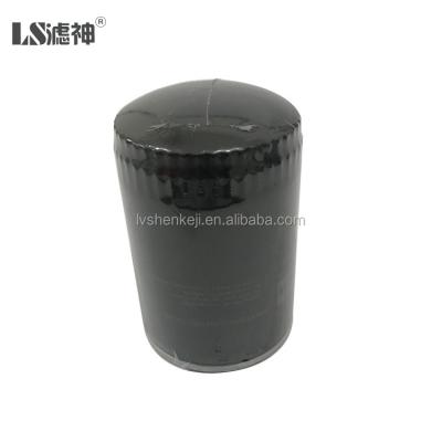 China Manufacturer wholesale vacuum pump oil filter 0531000001 for sale