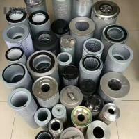 China Manufacturer wholesale vacuum pump oil filter 0531000001 for sale