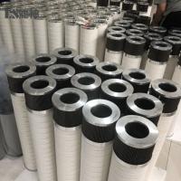 China Manufacturer wholesale vacuum pump oil filter 0531000001 for sale