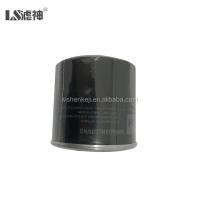 China Supporting vacuum pump oil filter 0531000002 for sale