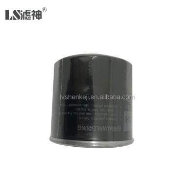 China Supporting vacuum pump oil filter 0531000002 for sale