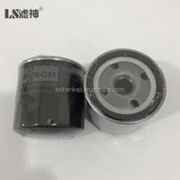 China Supporting vacuum pump oil filter 0531000002 for sale