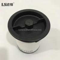 China Ex-factory price Rietschle vacuum pump oil mist filter exhaust filter 731468-0000 for sale