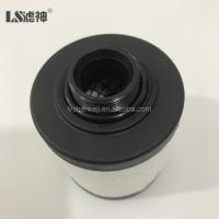 China Ex-factory price Rietschle vacuum pump oil mist filter exhaust filter 731468-0000 for sale