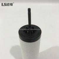 China Replace Leybold vacuum pump exhaust filter oil mist separator 71416340 for sale