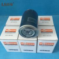China Replace Leybold vacuum pump exhaust filter oil mist separator 71416340 for sale