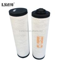 China Replace vacuum pump oil filter 0531000005 Vacuum pump exhaust filter for sale