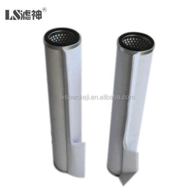 China Cheap Vacuum Filter Price 96541000000 Mist Oil Separator for sale