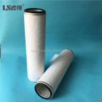 China Cheap Vacuum Filter Price 96541000000 Mist Oil Separator for sale