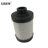 China Vacuum pump exhaust filter 731311000 oil mist separator 731311-0000 for sale