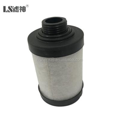 China Vacuum pump exhaust filter 731311000 oil mist separator 731311-0000 for sale