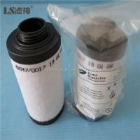 China Vacuum pump exhaust filter 731311000 oil mist separator 731311-0000 for sale