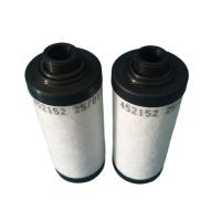 China Vacuum pump exhaust filter 731311000 oil mist separator 731311-0000 for sale