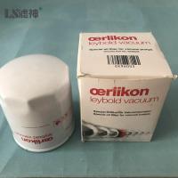 China PN EK96005 vacuum pump oil filter for sale