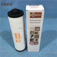 China PN EK96005 vacuum pump oil filter for sale