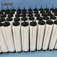 China Food packaging machine special glass fiber vacuum pump filter 0532140157 for sale