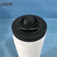 China Lydall imported glass fiber filter paper vacuum pump exhaust filter 0532140157 for sale