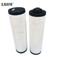 China vacuum pump RA0100 oil mist separator 0532140157 exhaust filter for sale