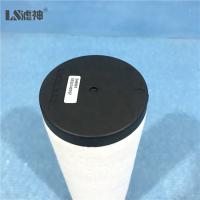 China Cheap price hot sale 0532140157 Vacuum pump filter for sale