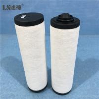China Wholesale best quality  0532140157 glass fiber vacuum pump filter element for sale