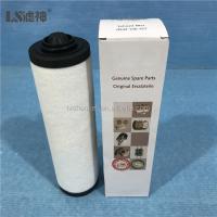 China Wholesale best quality  0532140157 glass fiber vacuum pump filter element for sale
