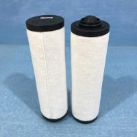 China Wholesale best quality  0532140157 glass fiber vacuum pump filter element for sale