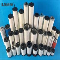 China Hot Sale Factory price  glass fiber vacuum pump oil mist separator filter 0532140157 for sale