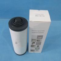 China 0532140156 Vacuum Pump Exhaust Filter Oil Separator, Fit for Ra0025 Ra0040 for sale