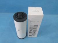 China Vacuum Pump Exhaust Filter Oil Mist Separator Element 0532140156 for sale