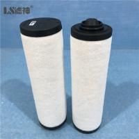 China 0532140157 Vacuum Pump Exhaust Filter Oil Separator, Fit for Ra0063 for sale