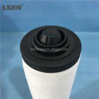 China 0532140157 Vacuum Pump Exhaust Filter Oil Separator, Fit for Ra0063 for sale