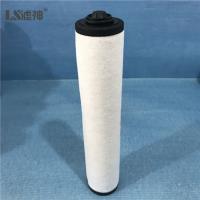 China Excellent vacuum filter price 0532140155 For oil mist filter for sale