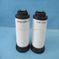 China Hot sale Vacuum pump oil mist filter 7316300000 in a stock for sale
